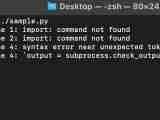 Fix Line 1 Import Command Not Found Python Code2care